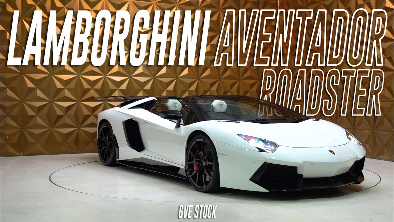 Lamborghini Aventador Roadster | GVE London - YouTube