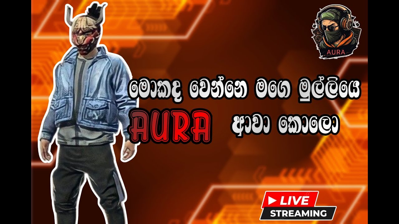 🔴AURA AVA 1V4 VADDO KO - YouTube