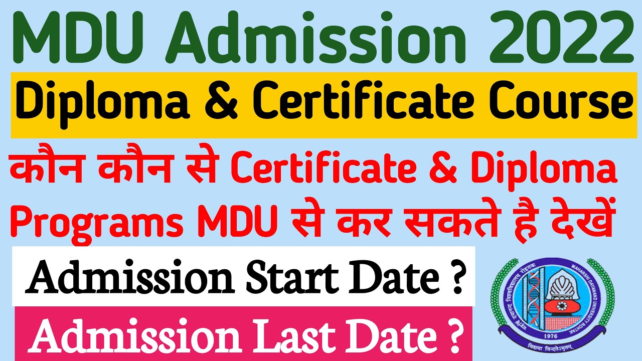Mdu Diploma Course Admission 2022 Mdu Certificate Course Admission mdu-diploma-course-admission-2022-mdu-certificate-course-admission