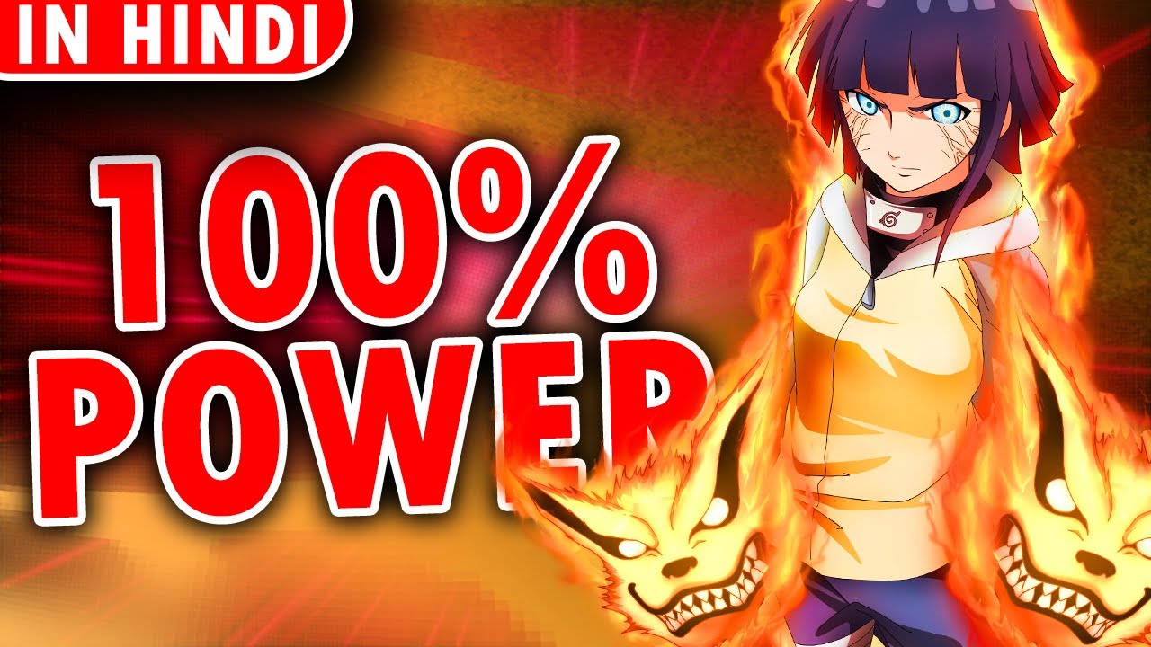 How Naruto's daughter's HIMAWARI will be the The Strogenst Ninja in ...