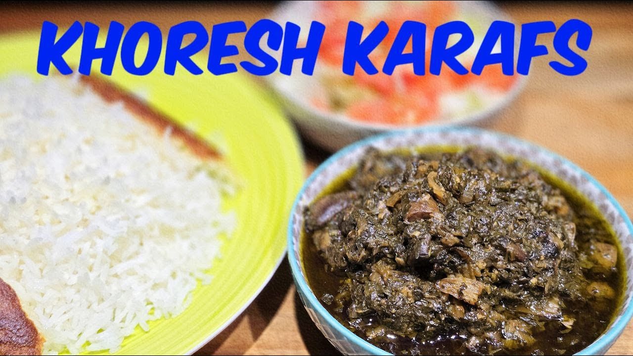 How to Make Iranian Veggie Khoresh Karafs That I Love it - YouTube