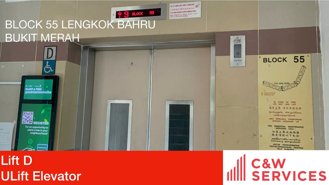 HDB Block 55 Lengkok Bahru (Redhill) || ULift Elevator (Lift D) - YouTube