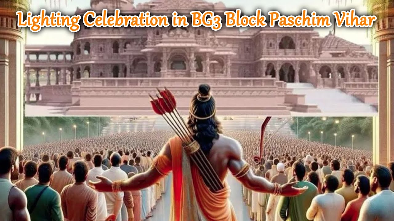 jai-shri-ram-lighting-celebration-in-bg3-block-paschim-vihar