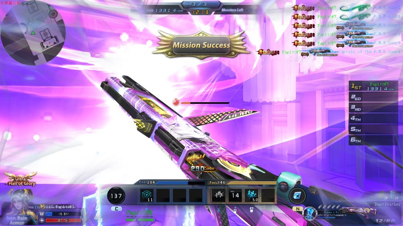 Battle Teams New weapon PASS sync 900% - YouTube