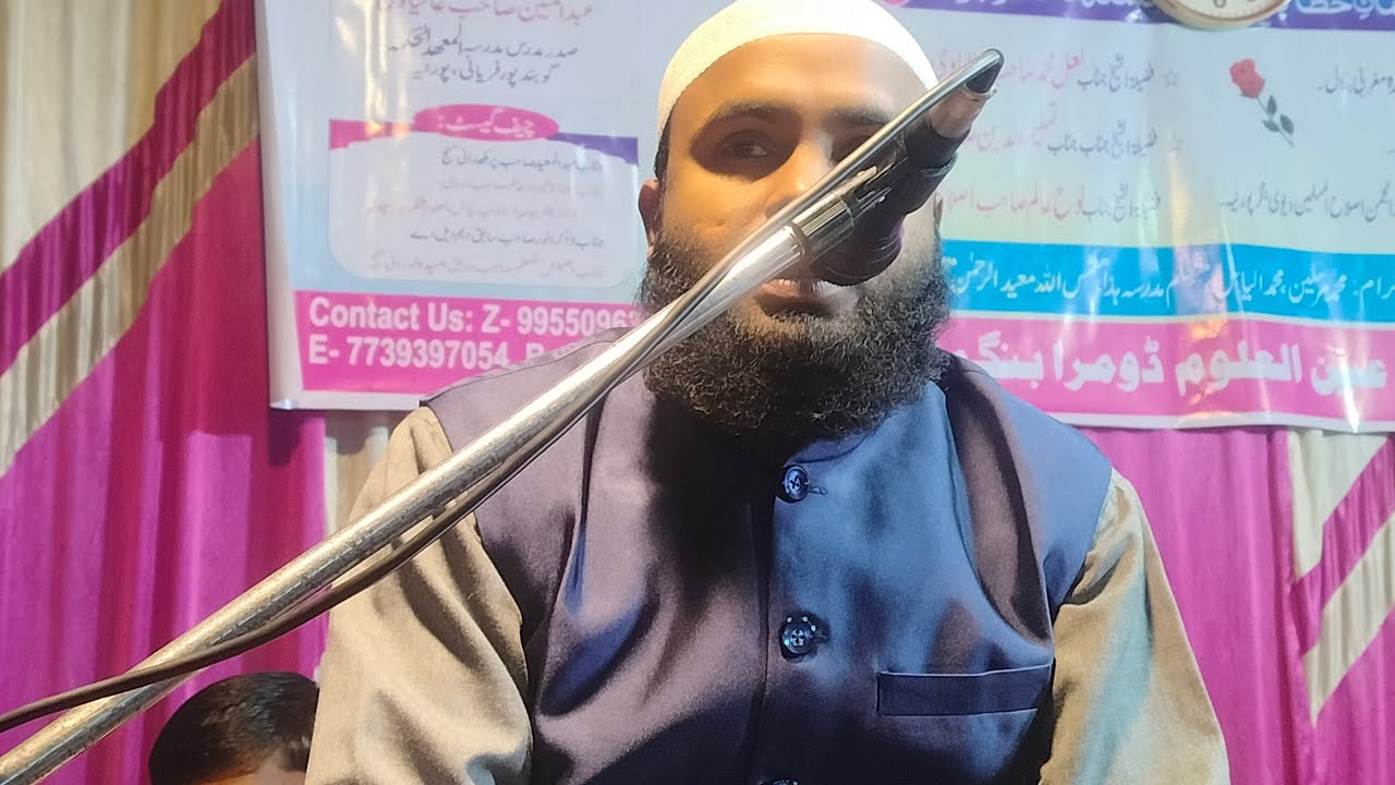 Dawati Conference is live - YouTube