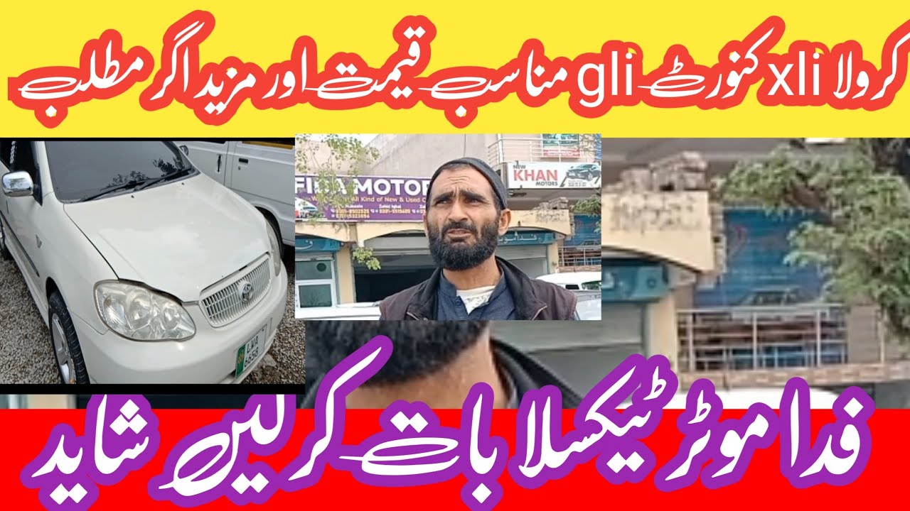 21 March 2023 How to sale car xli crolla car for sale in fida motar ...