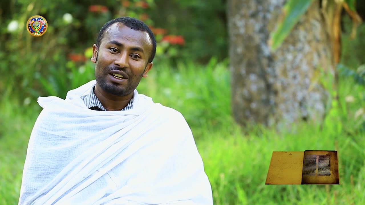 Waaqayyoon Ilma Isaa Tokkicha Dabarsee Hanga Kennuutti Addunyaa Kana ...