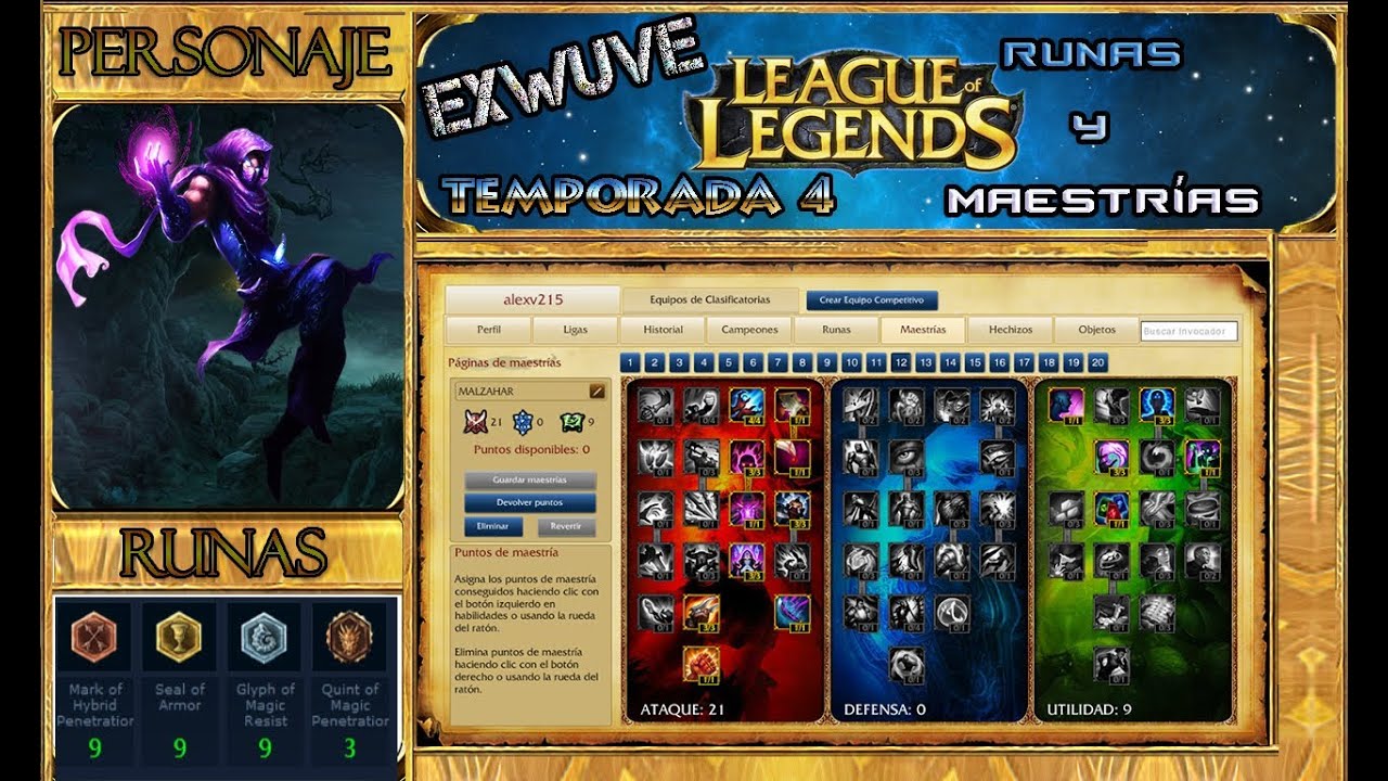 [LoL] Maestrias y Runas Malzahar TEMPORADA 4 - YouTube