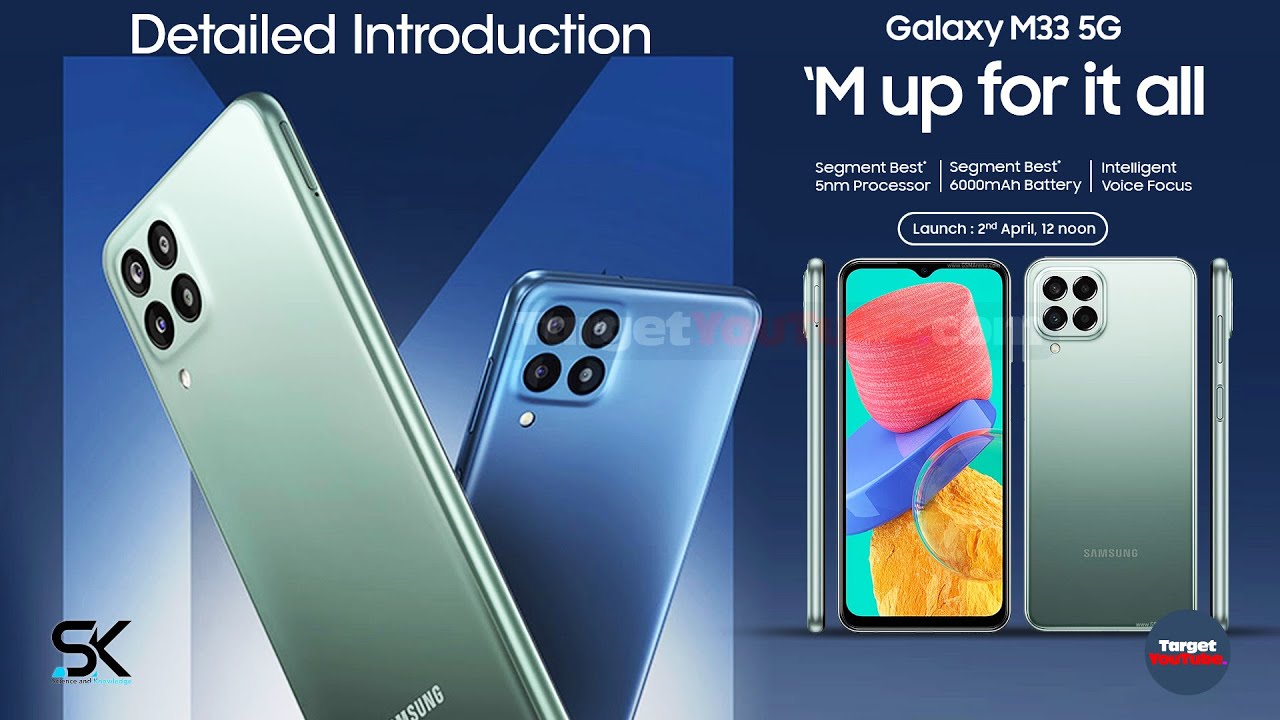 Samsung Galaxy M33 5G - Detailed Introduction - YouTube