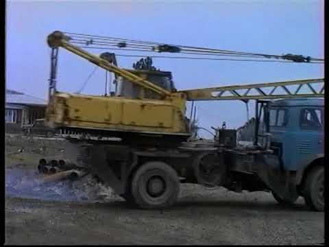 Pirşağıda Fəlakət (1994)