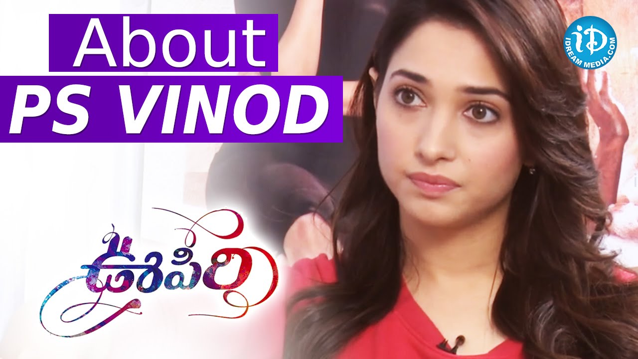 Tamannaah About PS Vinod || Oopiri Movie || Talking Movies With iDream ...