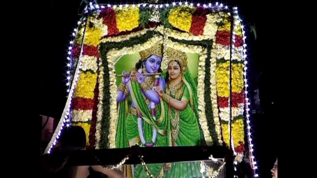 Janavasam /Veedhi Bhajan by Anugraha Bhajan Mandali-West Mambalam -18th ...