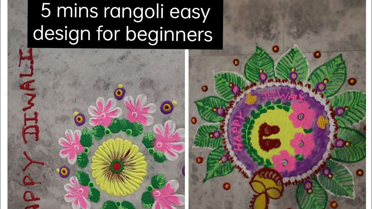 rangoli for beginners | Rangoli ideas | diwali rangoli | Tutorial ...