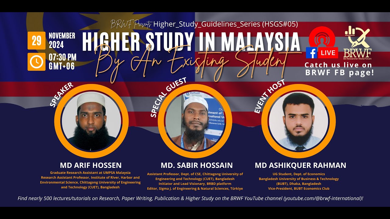 HSGS#05: Study in Malaysia | Higher Study Guidelines Series | BRWF - YouTube