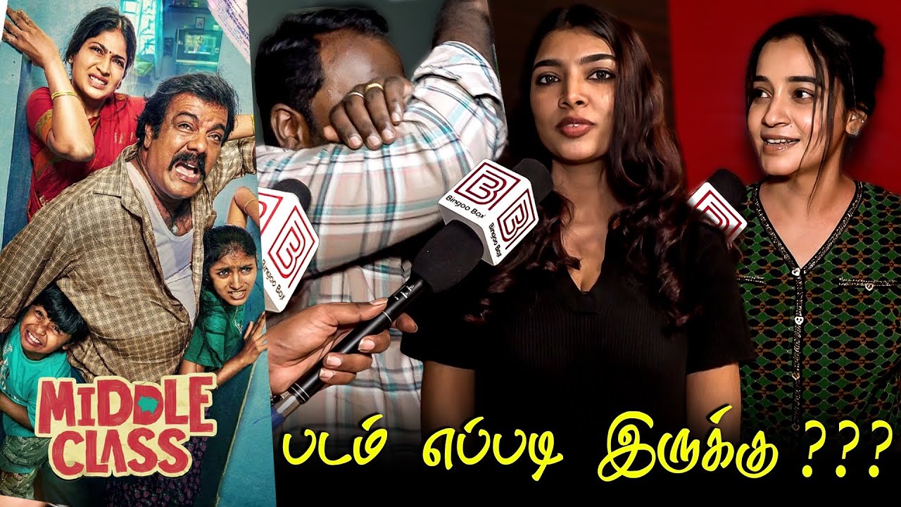 Middle Class Public Review | Middle Class Review | Middle Class Movie ...