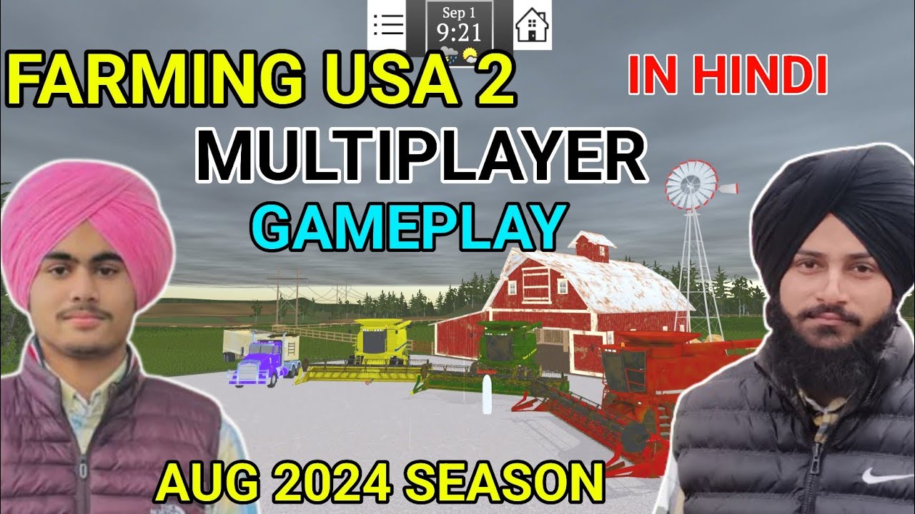 FARMING USA 2 MULTIPLAYER GAMEPLAY IN HINDI | BARLEY CUTTING SEASON ...