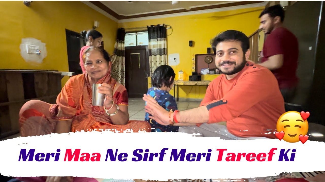 Meri Maa Ne Hi Sirf Meri Tareef Ki 😅 || @rajveervlog - YouTube
