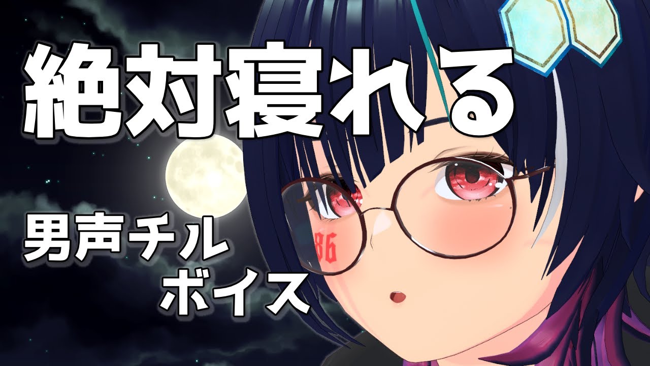 【作業雑談】Blender作業&Warudoでコメント参加型ガチャシステムを作るゾ【VTuber】 - YouTube