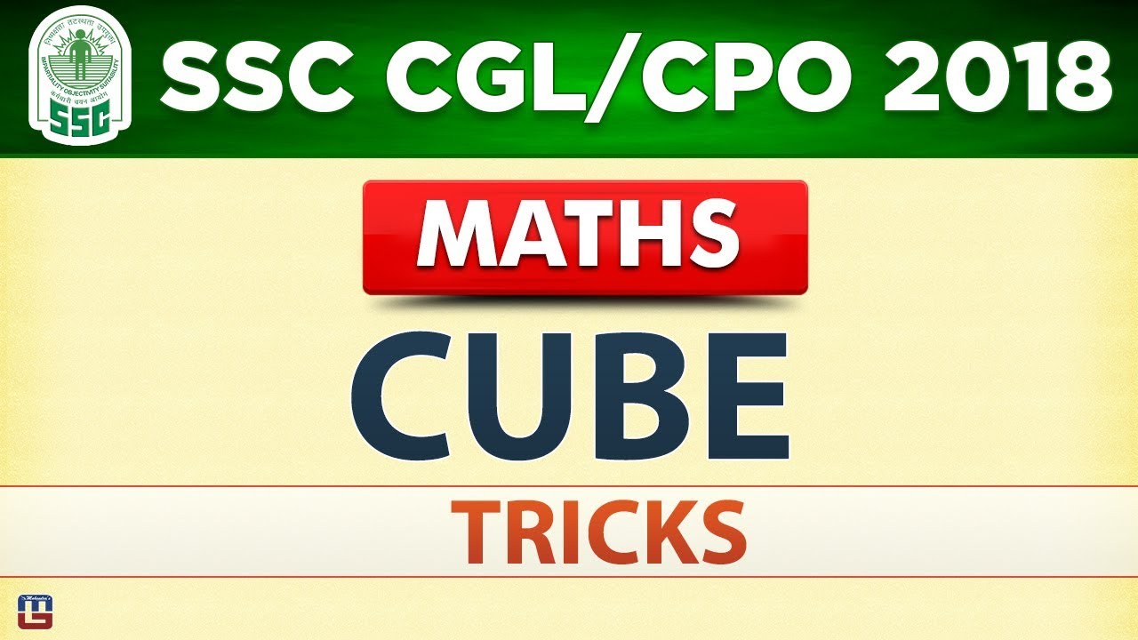 Cube Tricks | SSC CGL 2018 | CPO 2018 | Maths | Live at 2 PM - YouTube