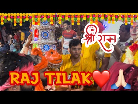RAJ TILAK ️By Hanuman ji ️JAI SHREE RAM🙏🏻 #panipathanumanji# ...
