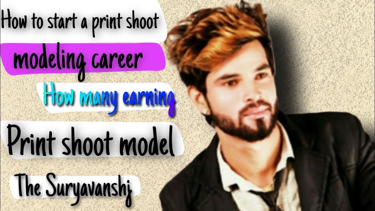 how to become a model ||modeling मैं career कैसे बनाये | how many money ...
