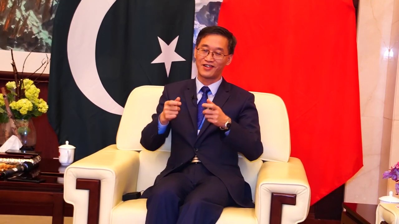 Mr.Yao Jing | Ambassador of China to Pakistan | Talking about (COVID-19 ...