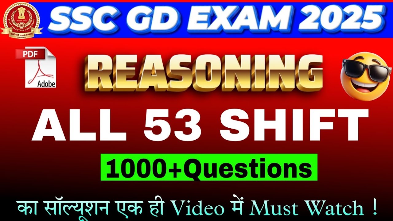 SSC GD ALL 53 SHIFT 2024 REASONING | SSC GD 2025 | SSC GD PRACTICE SET ...