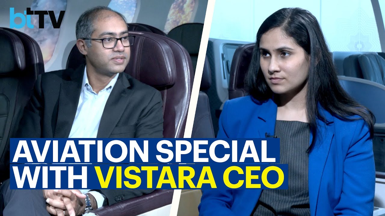 The Vistara-AI Merger: What’s Going To Change? - YouTube