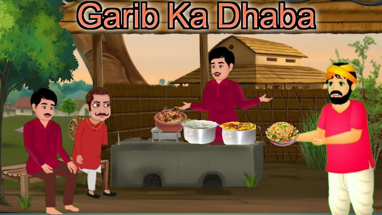 Garib Ka Dhaba !! गरीब का ढाबा !! Cartoon Videos !! Cartoon Story ...