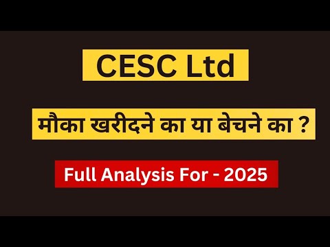 CESC Share Latest News | CESC Share Full Analysis | Buy Or Not | - YouTube