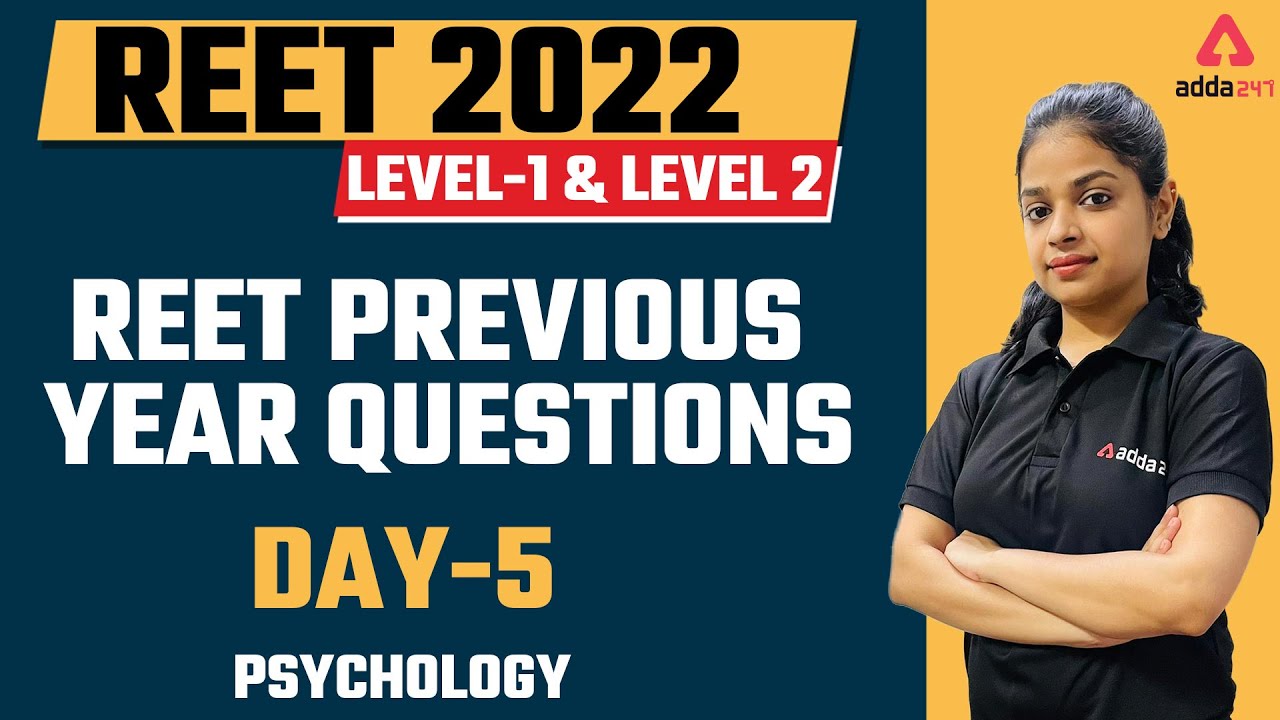 REET 2022 Level-1 & LEVEL 2 | Psychology | REET previous year Questions ...