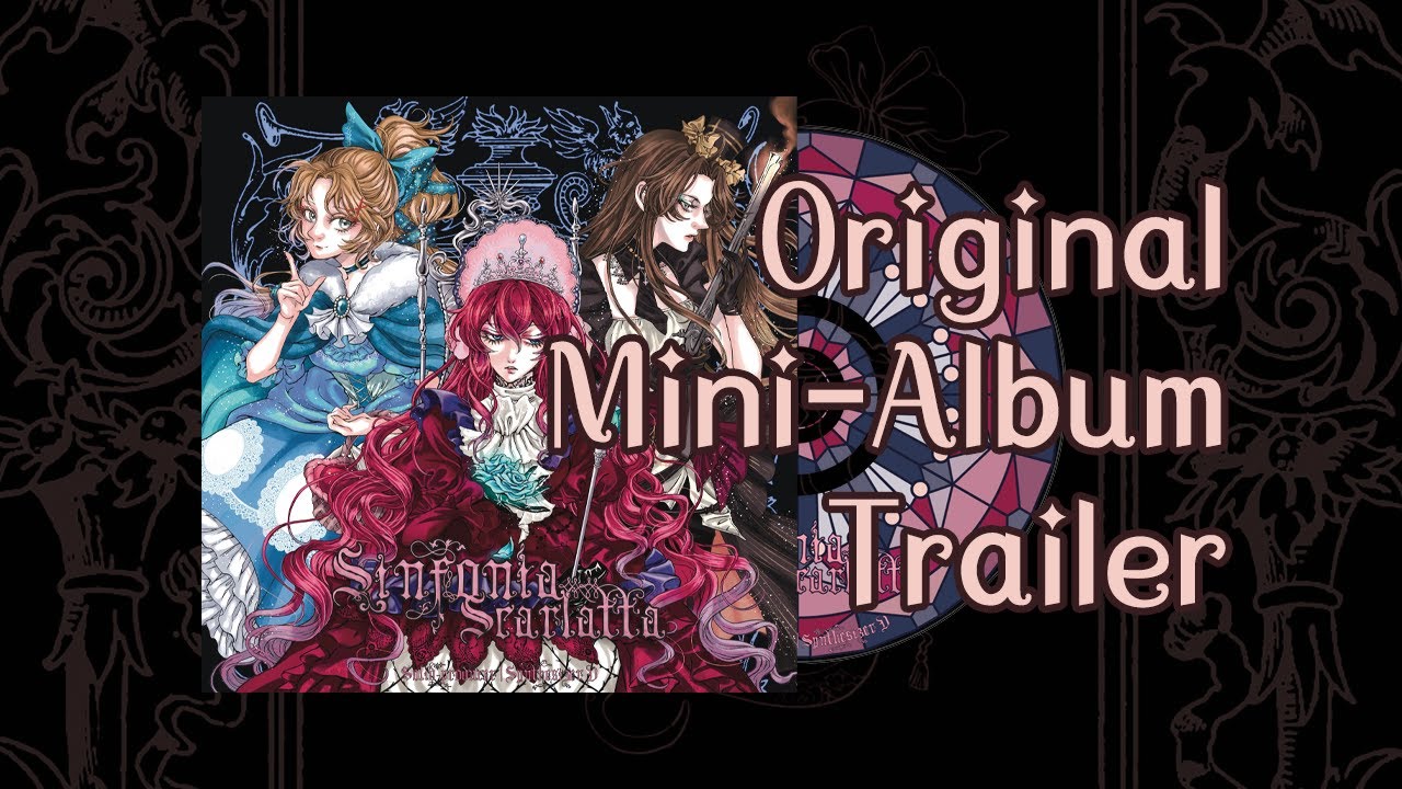 【Synthesizer V】Original Mini Album 「Sinfonia Scarlatta」("Scarlet Symphony") Trailer - YouTube