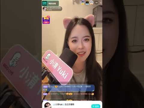 30/05/2022 - Bigo 粵語有唱說 LiveHouse - GELOS_小淯Yuki