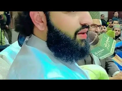 Shan E Mustafa Peer Muhammad Hassan Haseeb ur Rehman Sahab||noor e ...