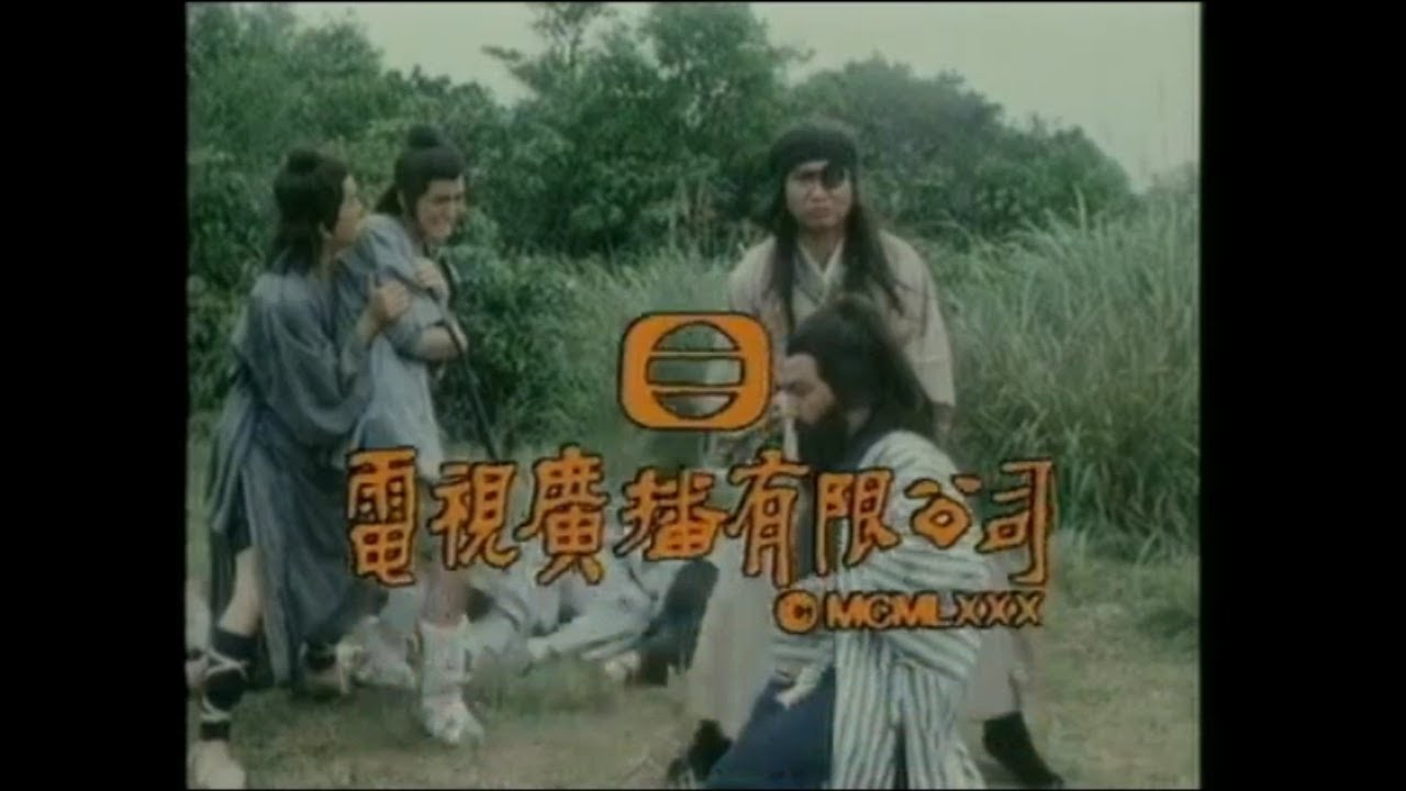 TVB logos (1980) #1 - YouTube