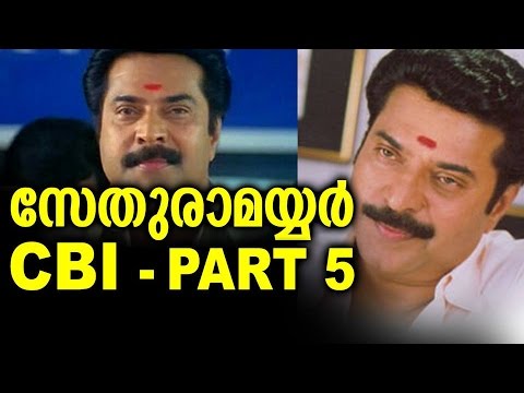 CBI Diary Kurippu Part 5 - Mammootty As Sethu Rama Iyer in the CBI ...
