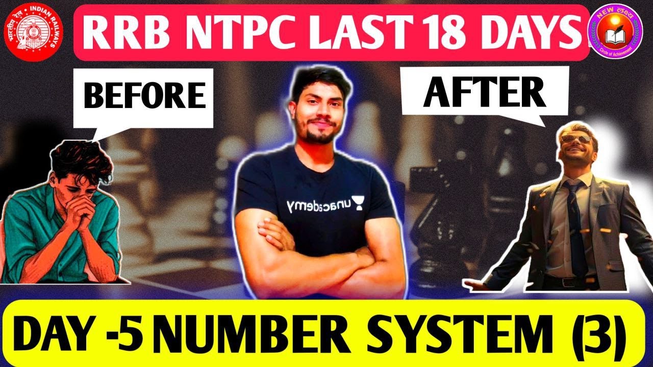 RRB NTPC 2025 Maths | Day 5: NUMBER SYSTEM (2) | Chapterwise Series by ...