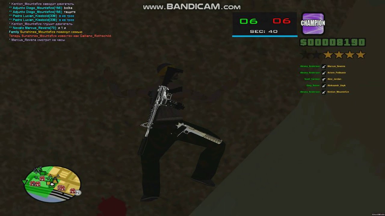 aim po skinu - YouTube