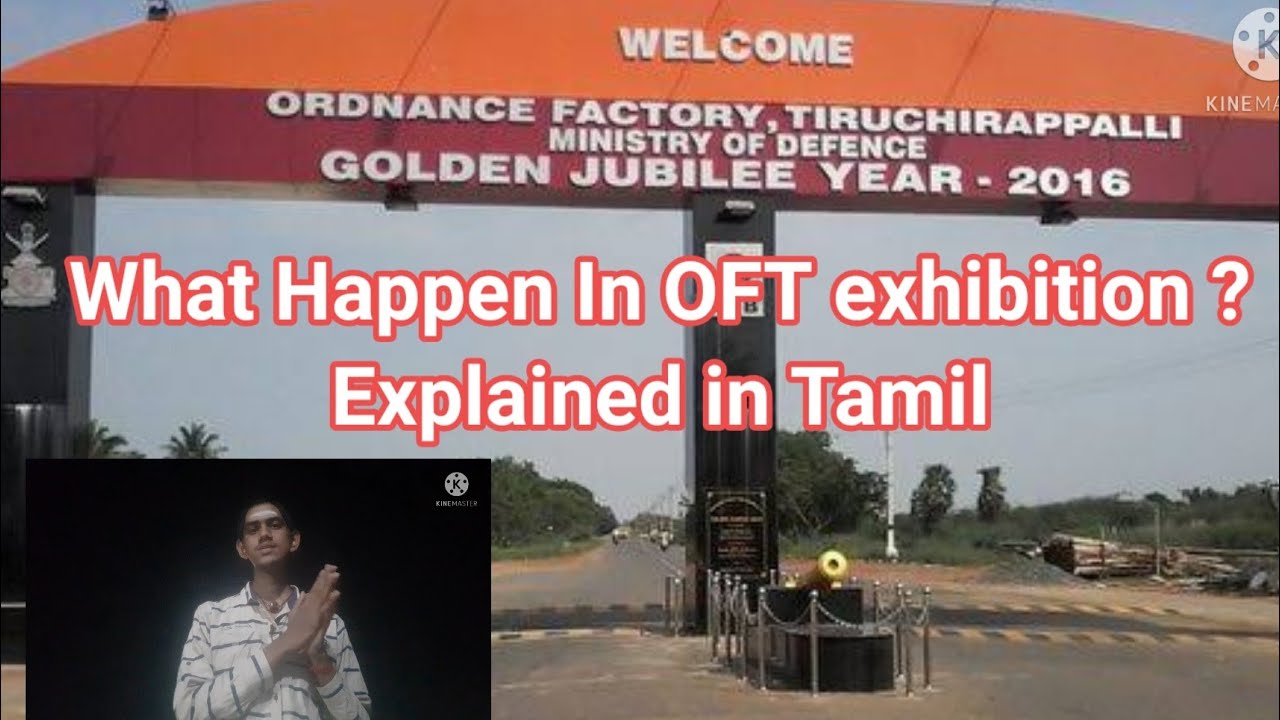 What happended at Trichy OFT Exhibition ? | Tamil - YouTube