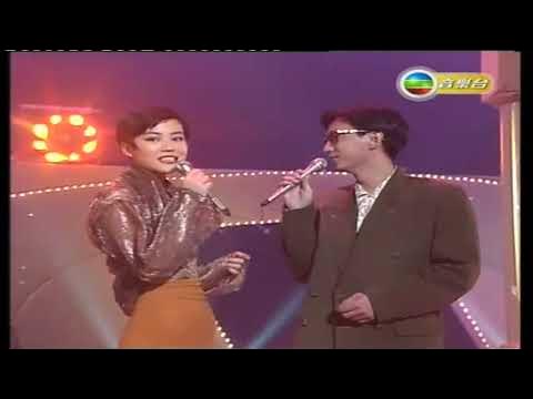 王菲，蒋志光 今宵多珍重 (live duet 1990) TVB Program - YouTube
