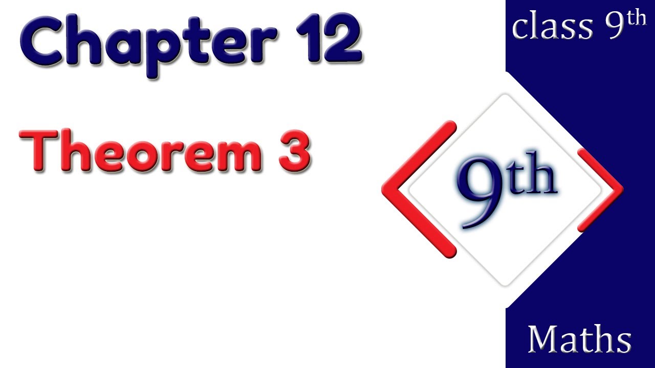 Class 9 Math Chapter 12 Theorem 3 | AS Learning Point - YouTube