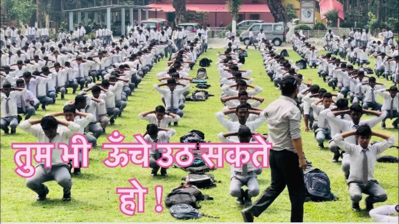 #drill#school/learn from activities ️//Teachers circle//Demdima Fatima high school,Birpara ...