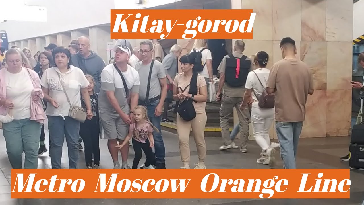 Kitay-gorod station metro Moscow,Orange Line - interior view,arrival ...