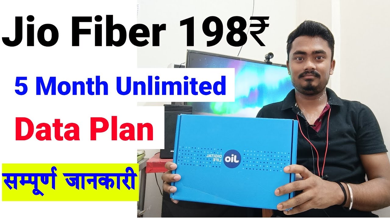 Jiofiber Backup Plan Installation | JioFiber 198 Plan Review | Jiofiber ...