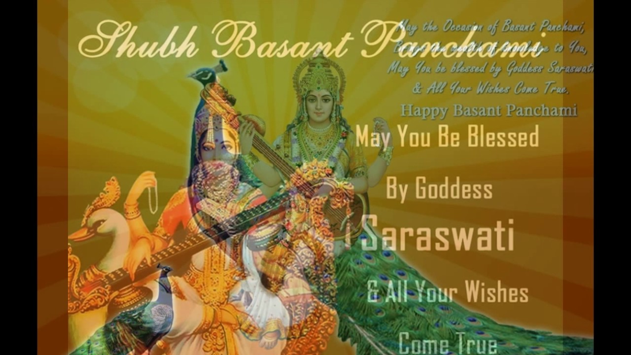 Basant Panchami 3D Images Animated Pics-Happy Vasant Panchami Whatsapp ...