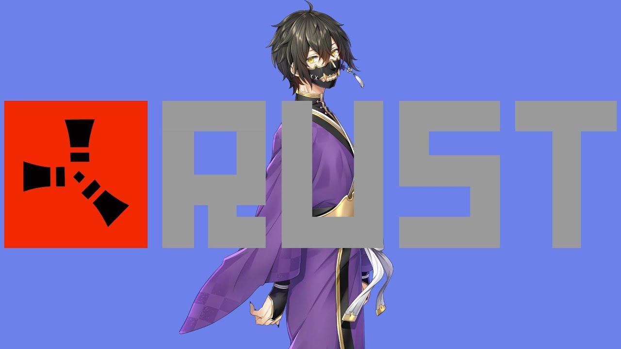 [Rust]海の民になる #幻星RUST[Vtuber] - YouTube