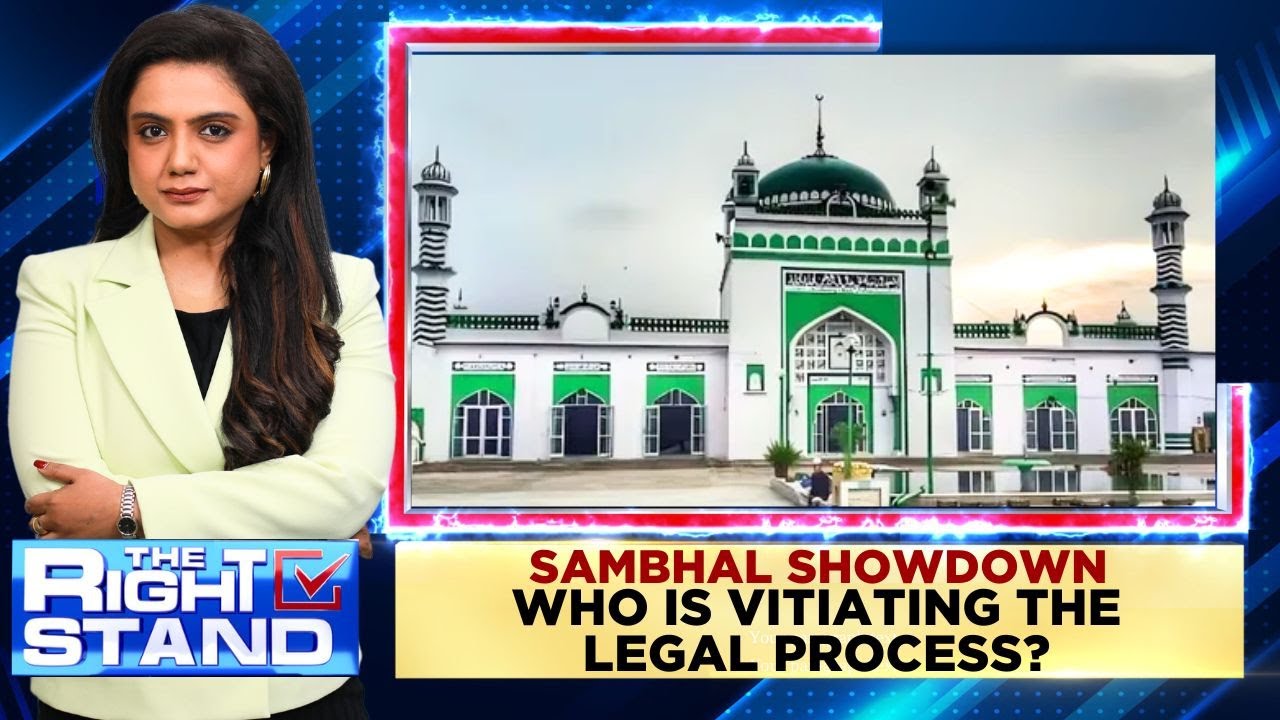 LIVE | Sambhal News | Sambhal Jama Masjid Survey | Maharashtra CM ...