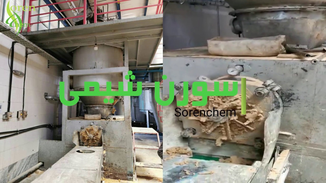 Iranian Soap Noodles production line +989156366888 - YouTube