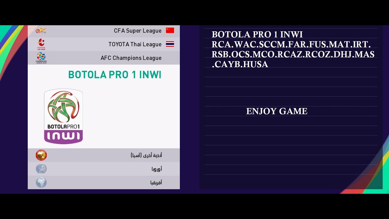 botola pro 1 inwi sur pes 2021 - YouTube
