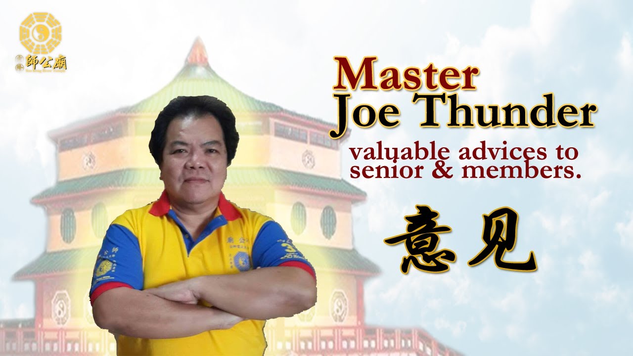 Master Joe Thunder valuable advice to SKB Senior & Members - YouTube